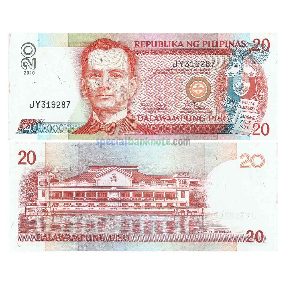 Philippines 20 Piso Banknote, 2010, AUNC - Special Minds Store