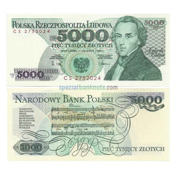 Poland 5000 Zlotych Banknote, 1988, UNC - Special Minds Store