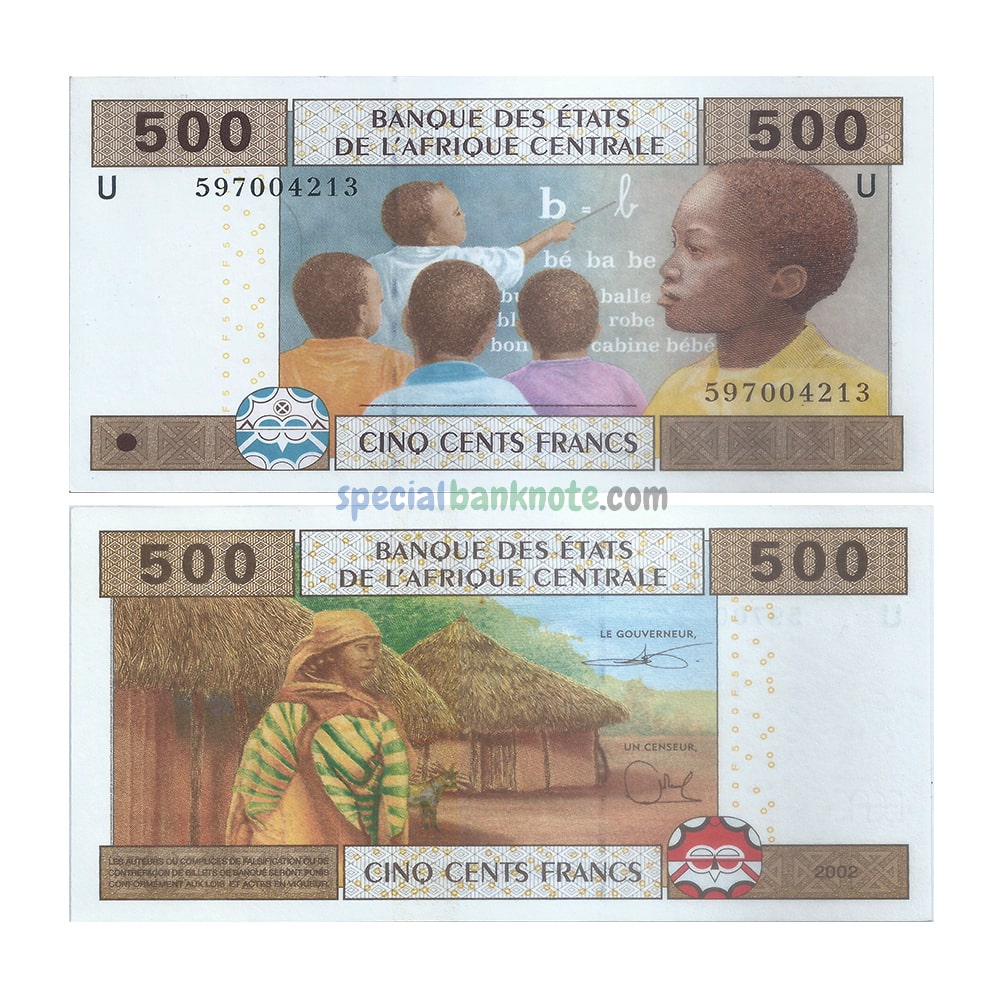 Cameroon 500 Francs Banknote, 2002, UNC (Central African States ...