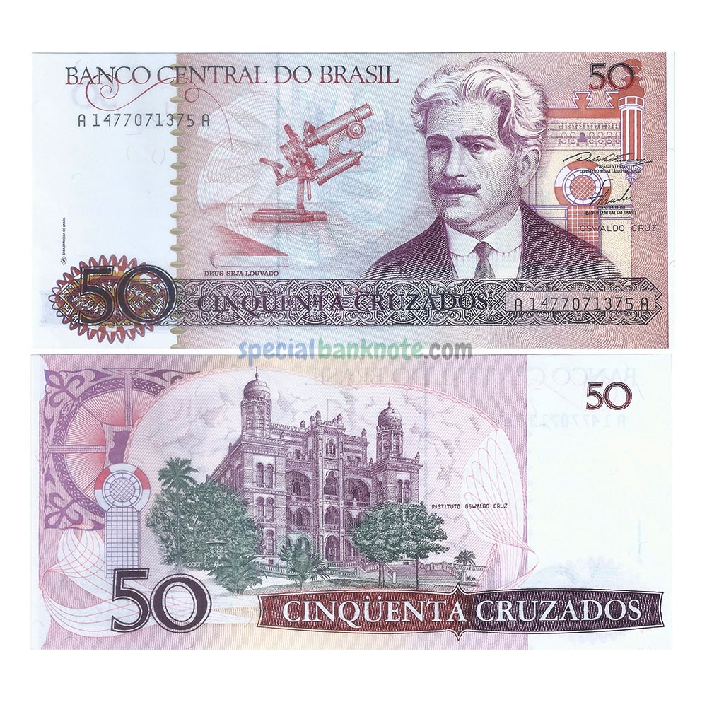 Brazil 50 Cruzados Banknote, 1986-1988, UNC - Special Minds Store