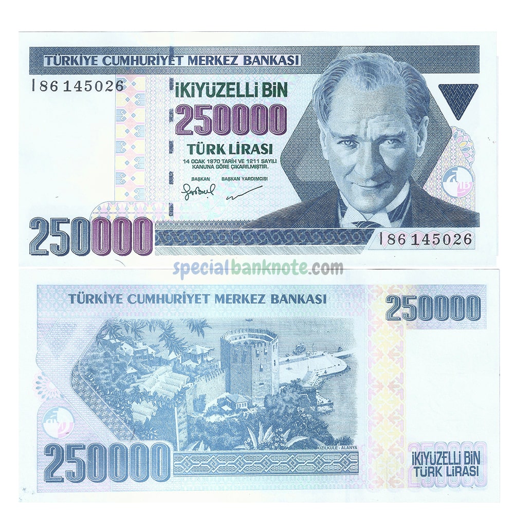 Turkey 250000 Lira Banknote, 1992-1995, UNC - Special Minds Store